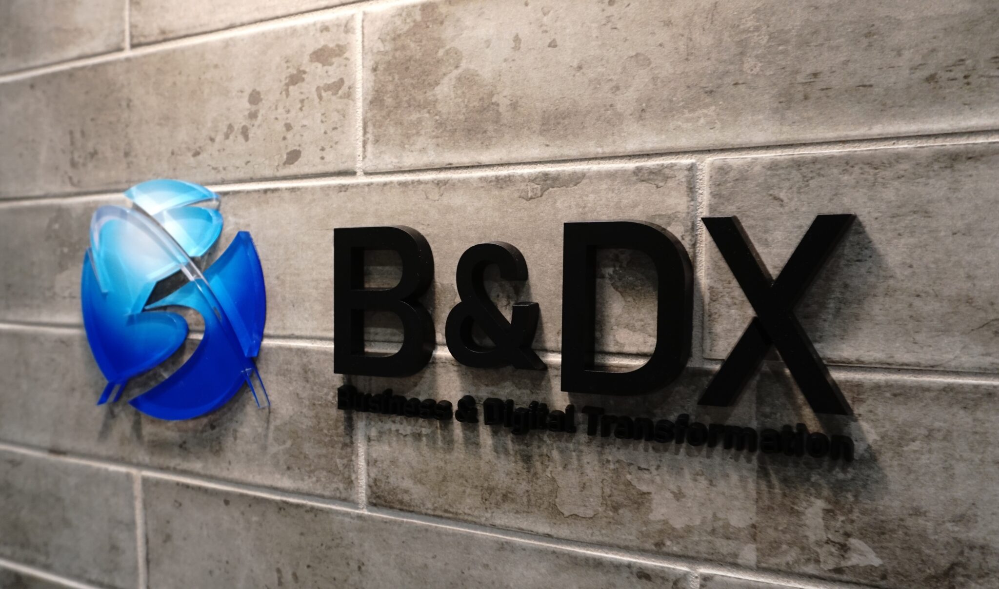 B&DX株式会社 ｜ 新オフィス設立のお知らせ